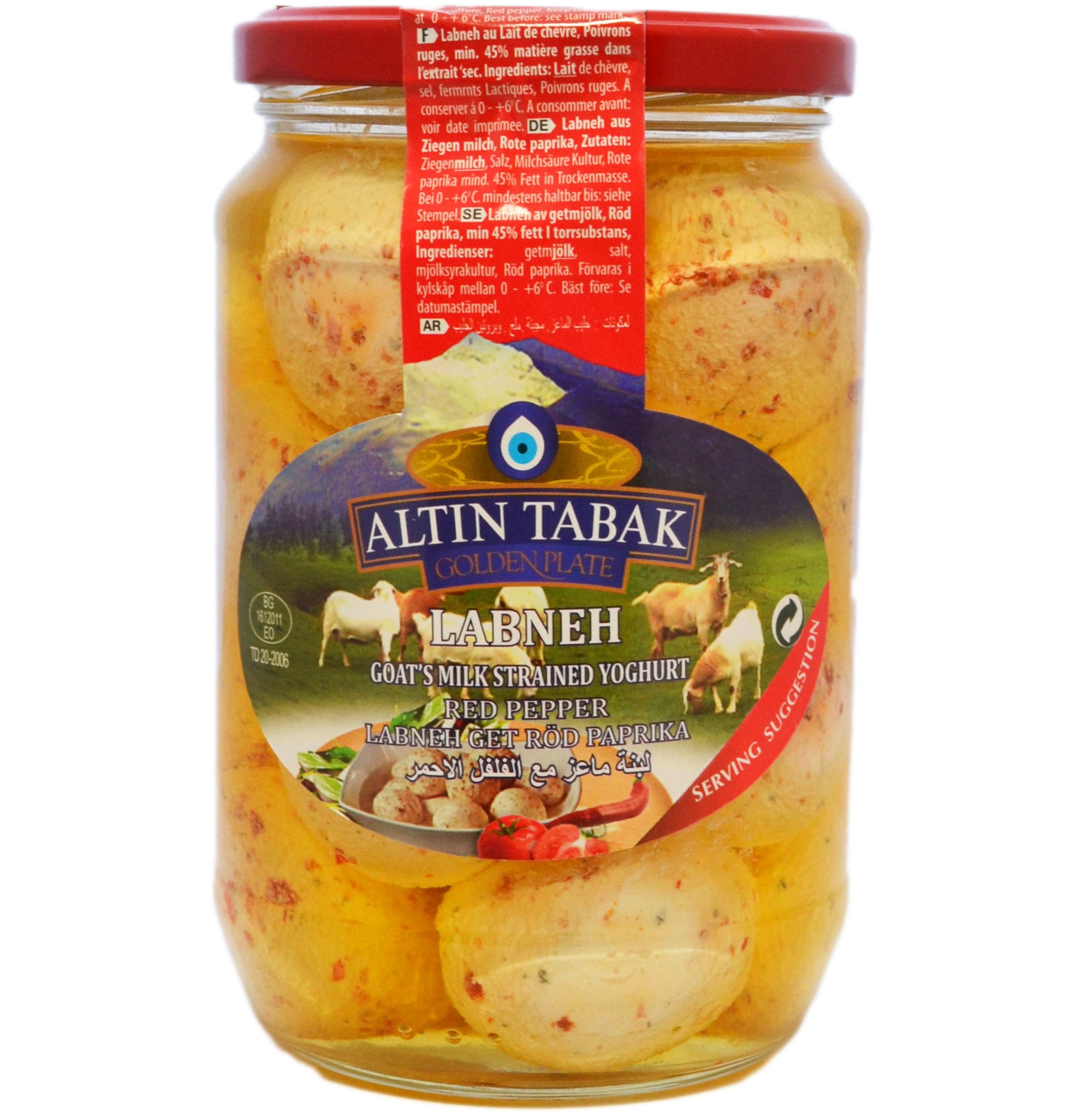 Labneh Chilli Balls, Golden Plate, 425 gr - Gourmediterranean